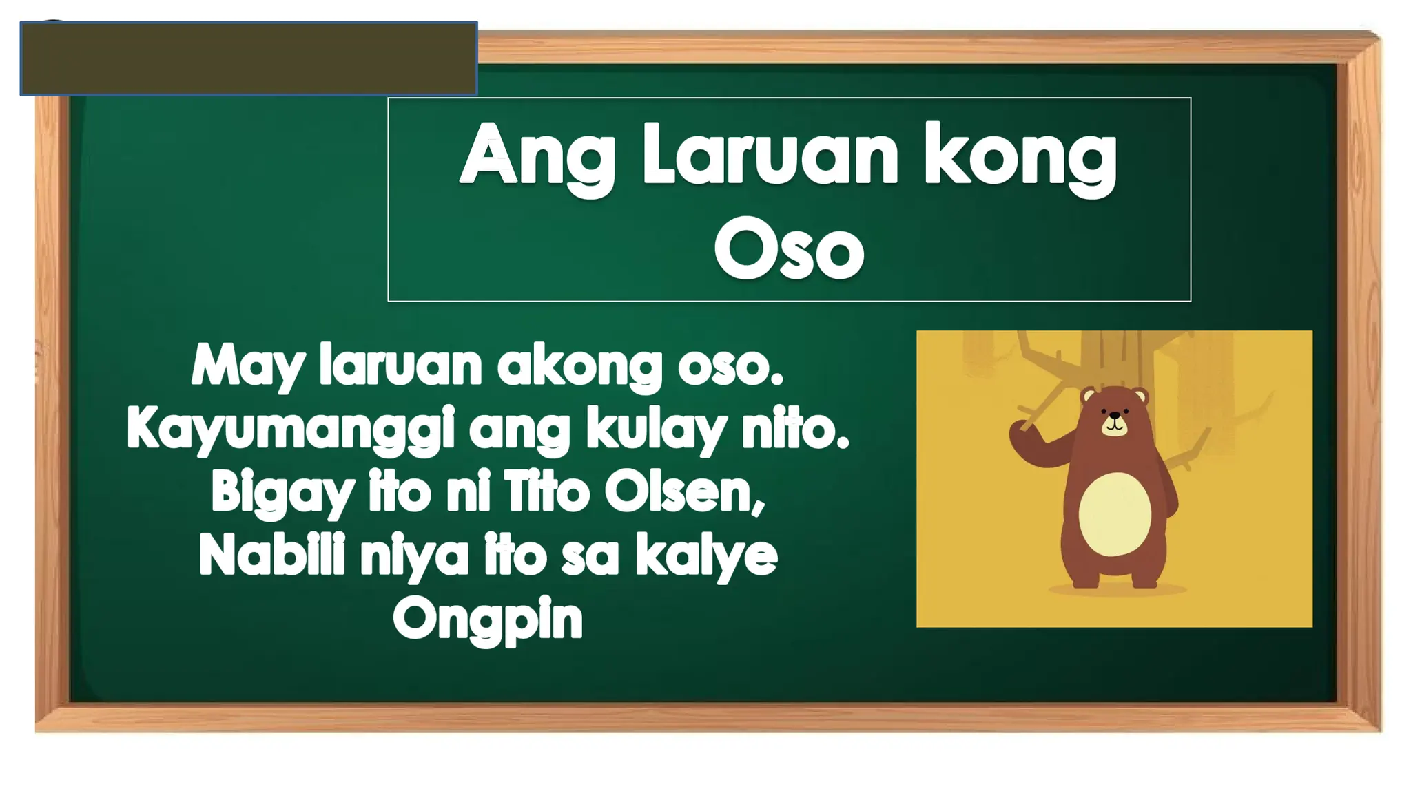 Q2 - Kindergarten Filipino - Lesson 2 - Patinig (1) (2).pptx