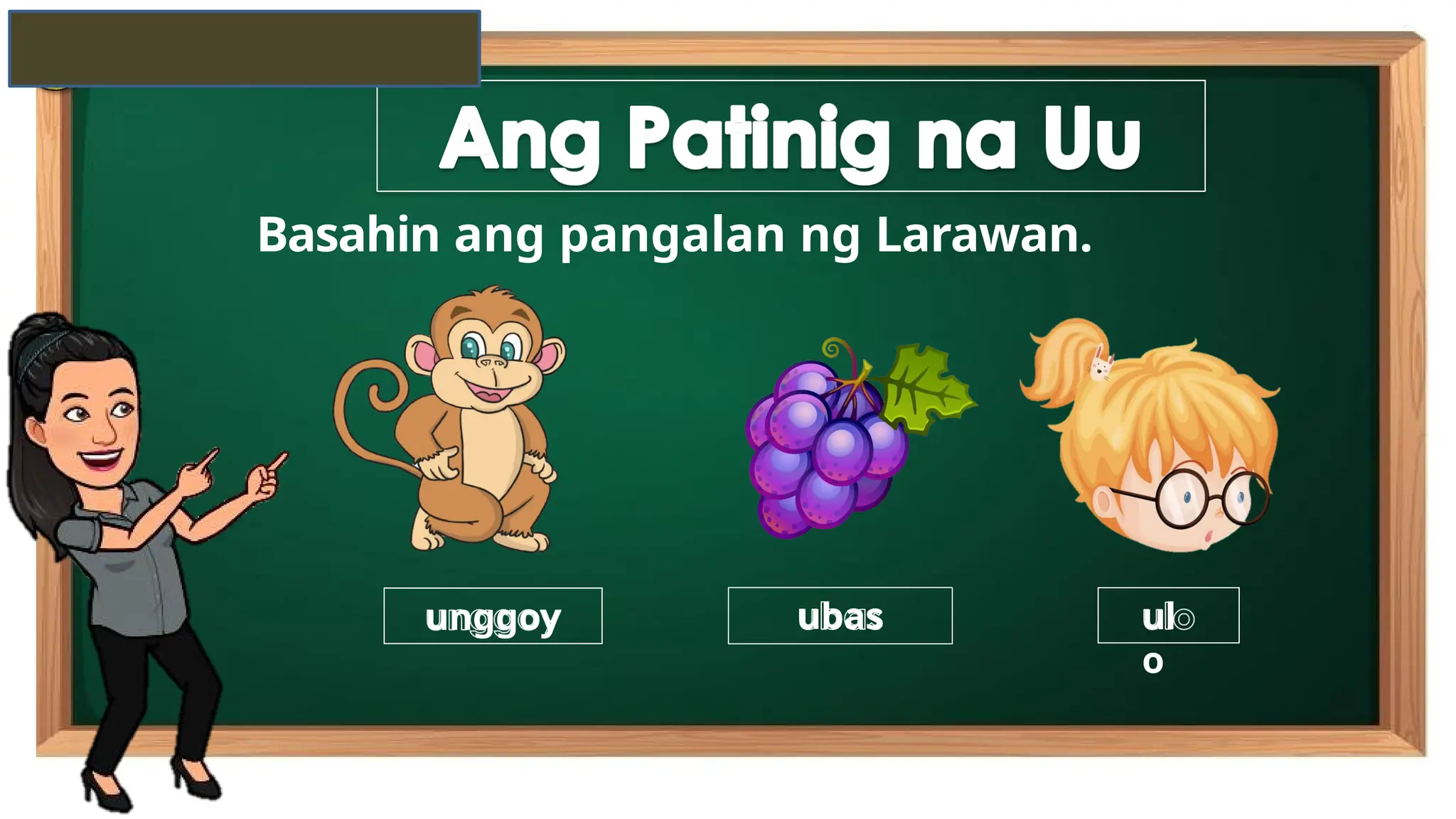 Q2 - Kindergarten Filipino - Lesson 2 - Patinig (1) (2).pptx