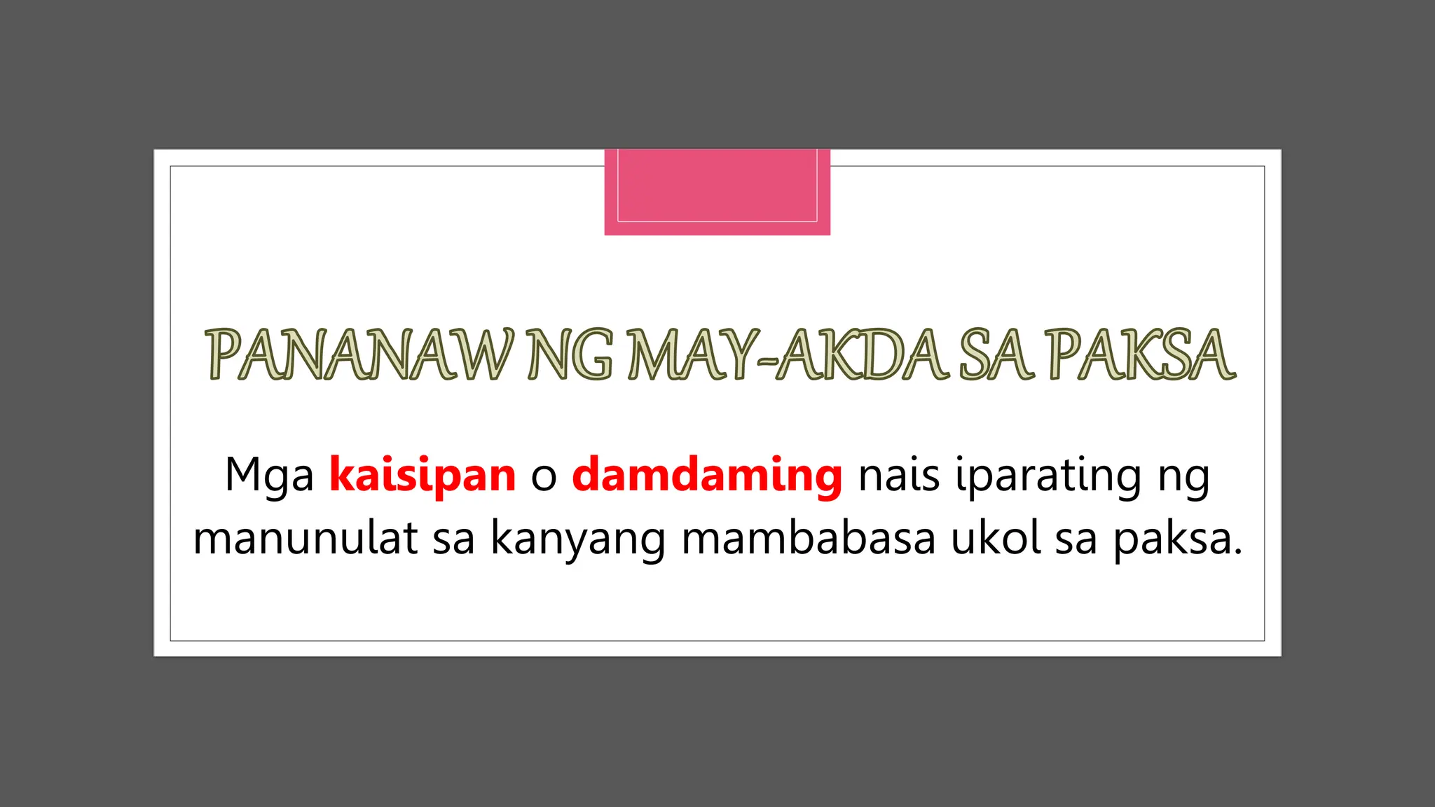 Baitang 9 Ikalawang Markahan sa Filipino- SANAYSAY NG TAIWAN.pptx