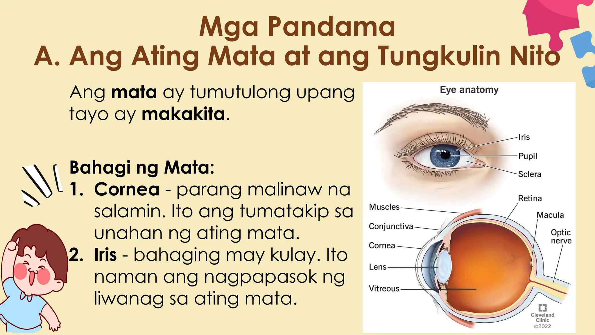 Q2-W1-SCIENCE-3-PPT.pptx WEEK 1 SCIENCE 3 LESSON 1 | PPTX