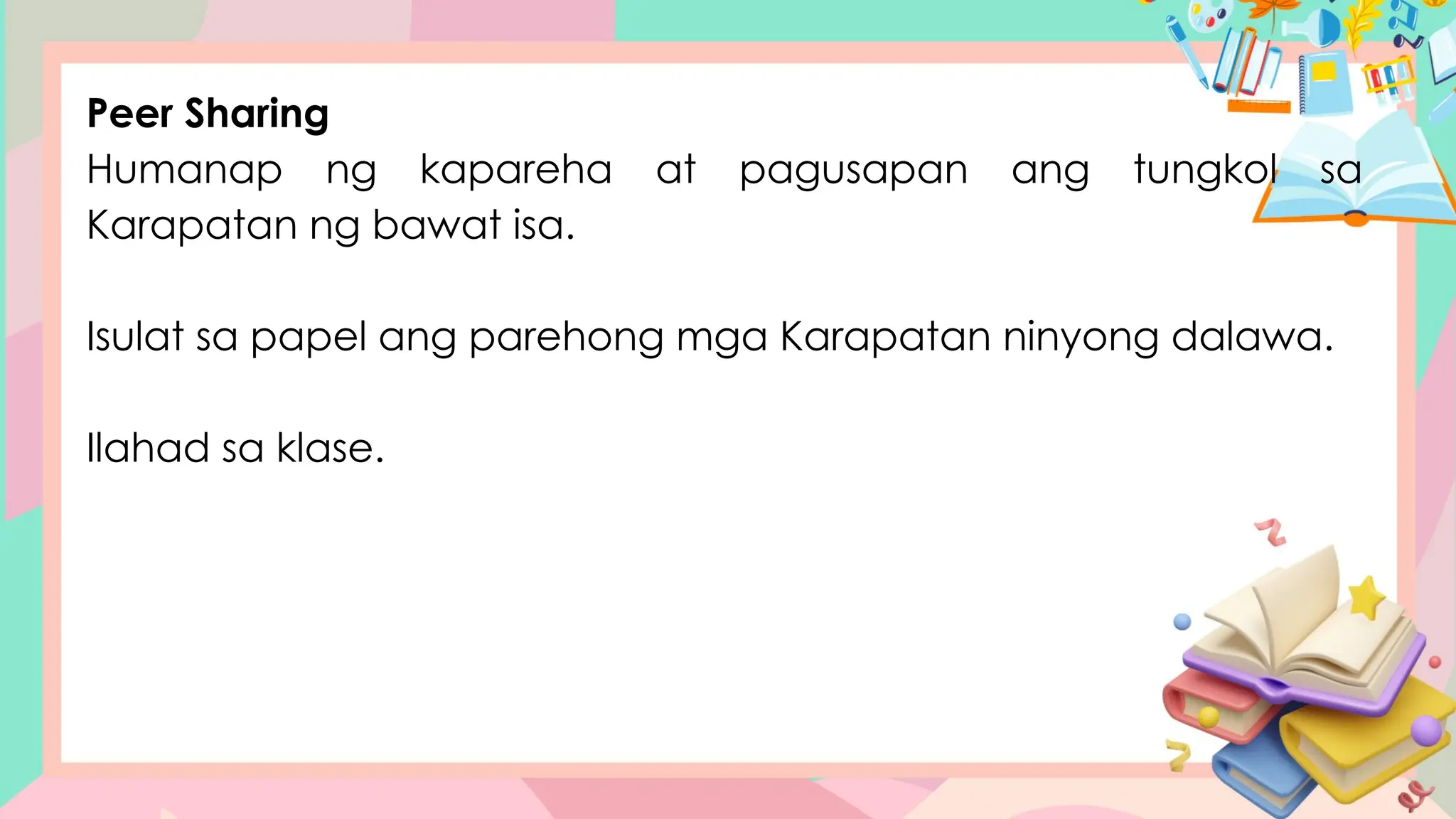 Q2-W7-Edukasyon sa Pagpapakatao lesson and ppt | PPTX