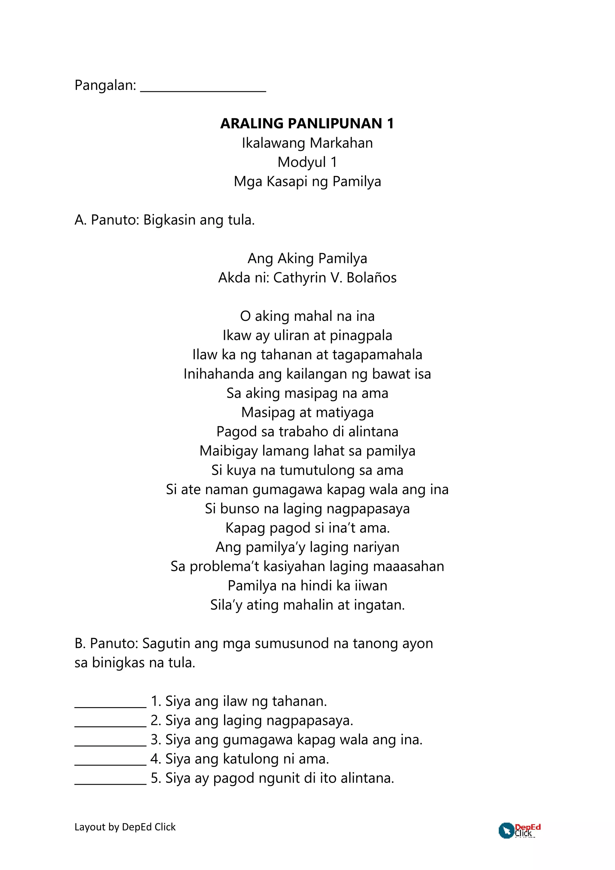 Q2 ACTIVITY SHEETS - GRADE 1.docx