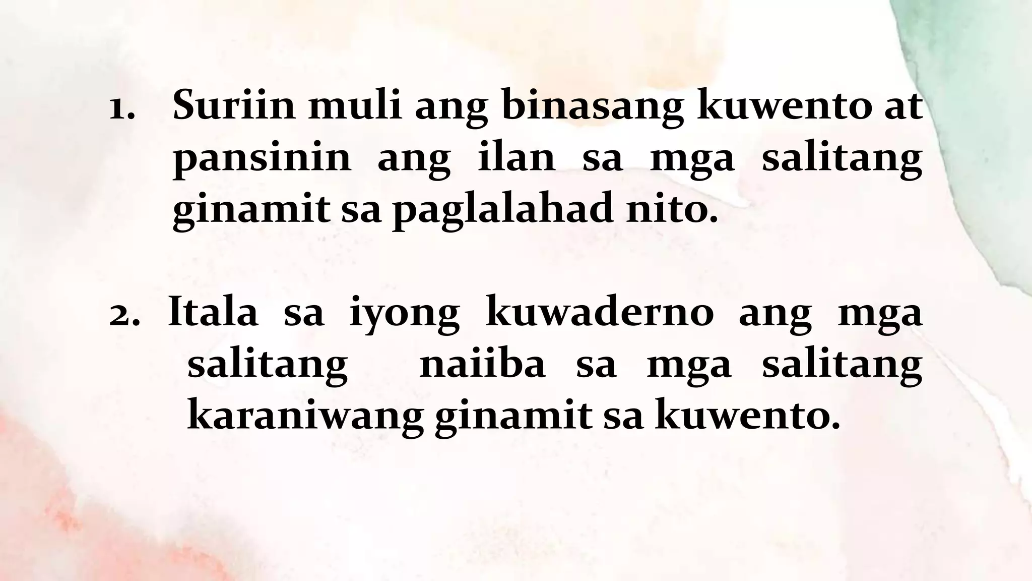 Q2_ARALAIN1_MGA SALITANG HIRAM.pptx