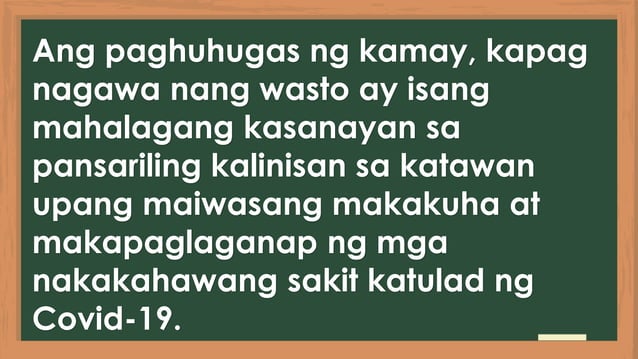 Aralin 2 Talakayan | PDF