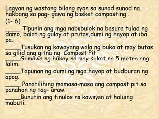 Q2 EPP Kahalagahan at Pamamaraan sa Paggawa ng Abonong Organiko.pptx