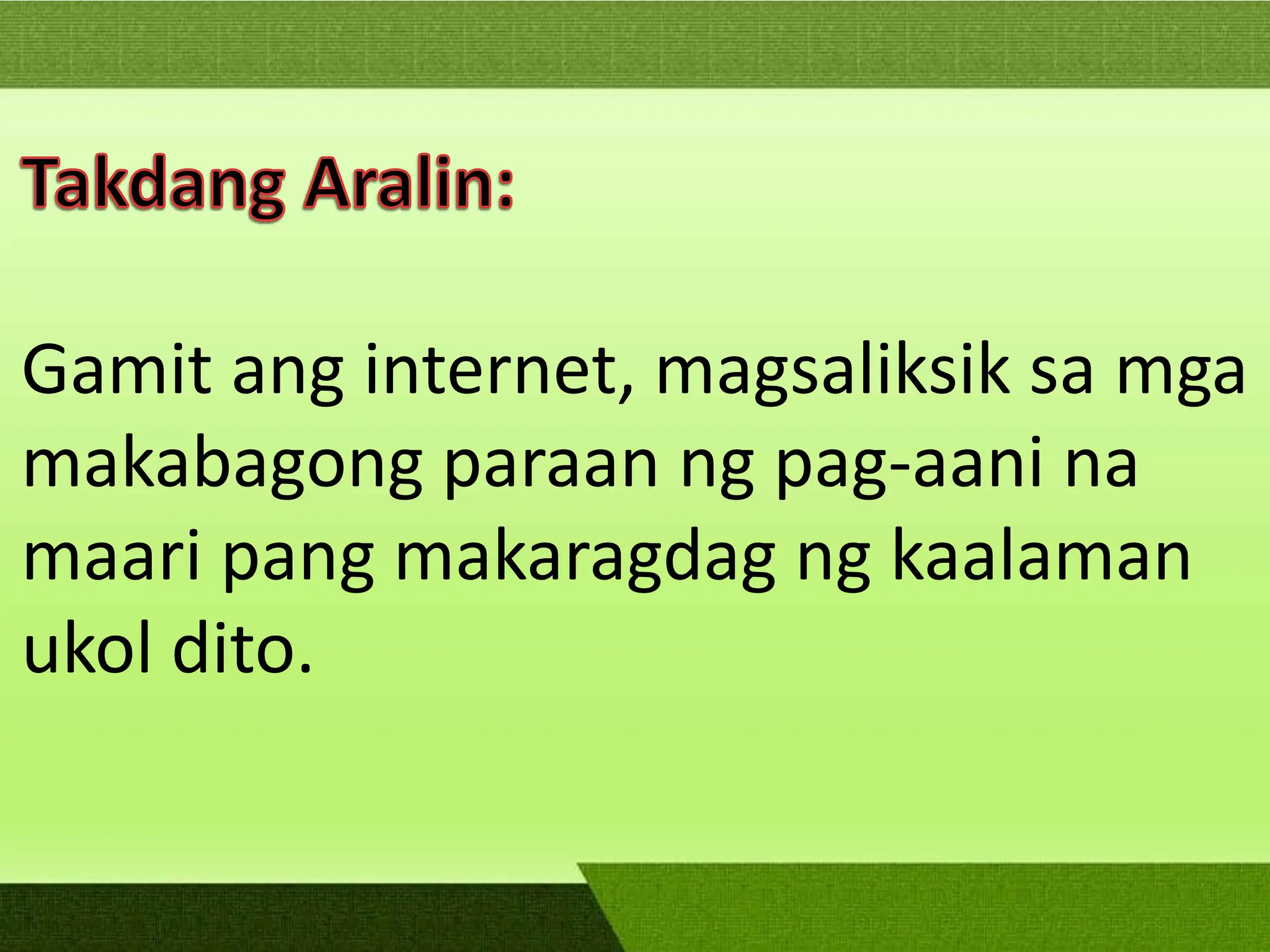 Q2 EPP Kahalagahan sa Pag aani ng Halaman.pptx