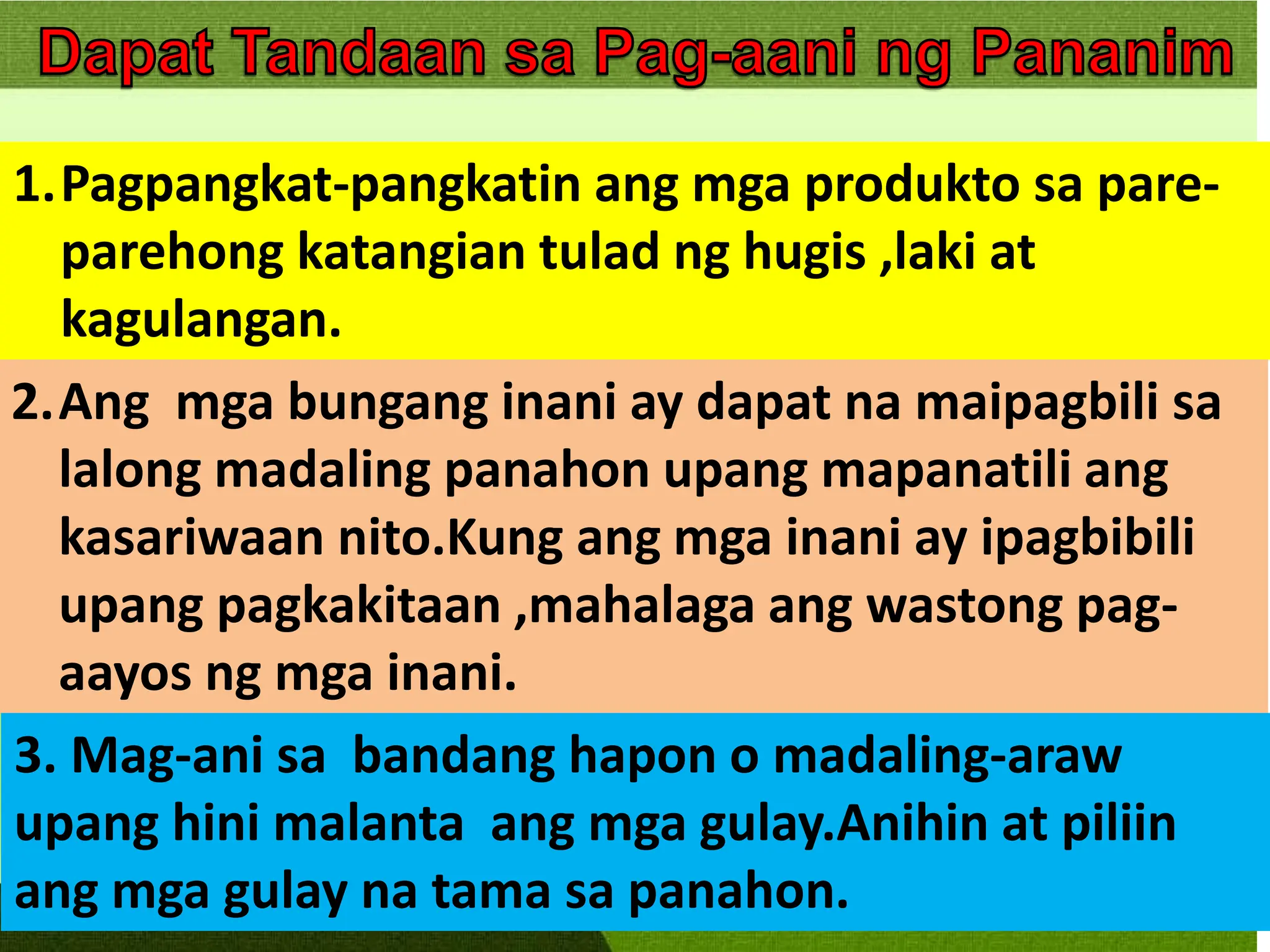 Q2 EPP Kahalagahan sa Pag aani ng Halaman.pptx