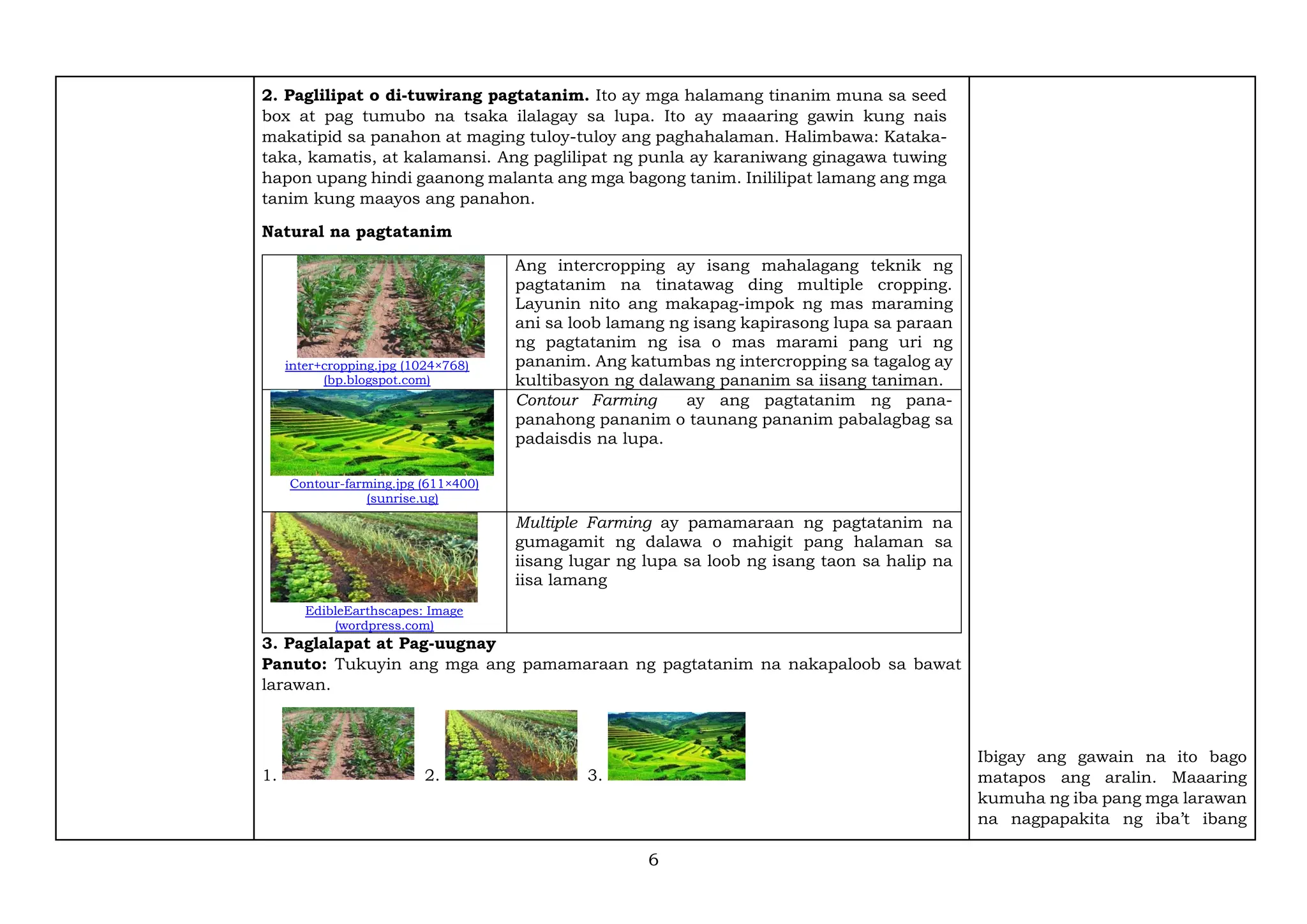 Q2_LE_EPP 4_Lesson 1_Week 123456789.pdff