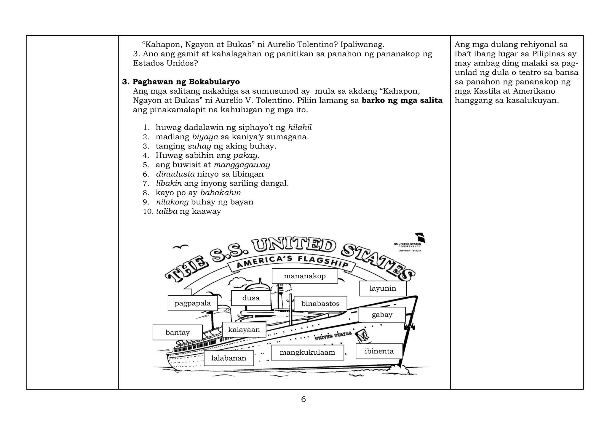 Copy Q2_LE_Filipino 8_Lesson 2_Week 2.pdf