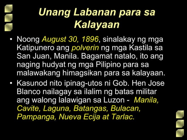 Q2 lesson 11 katipunan | PPTX