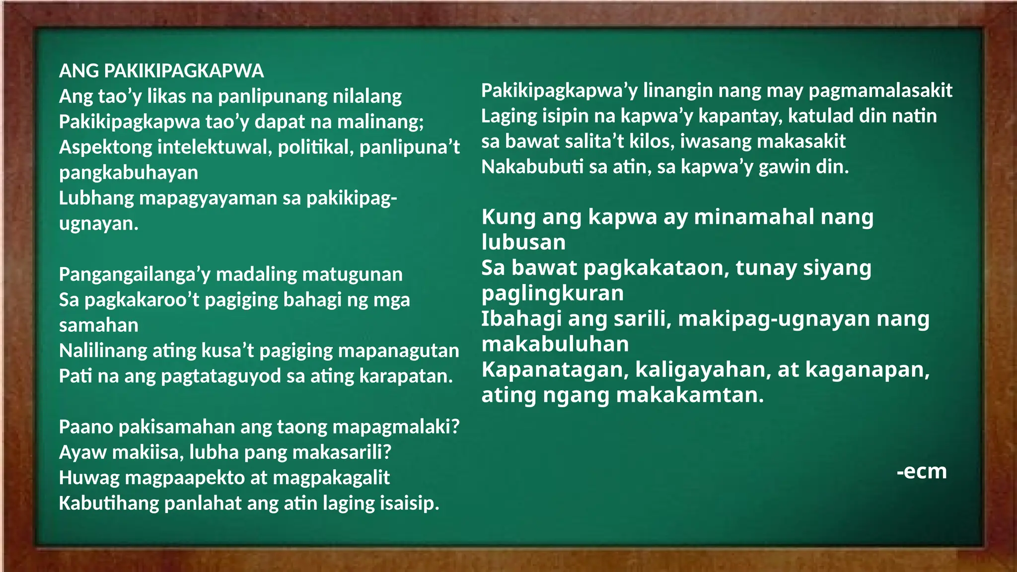EDUKASYON SA PAGPAPAKATAO QUARTER2 WEEK1 | PPTX