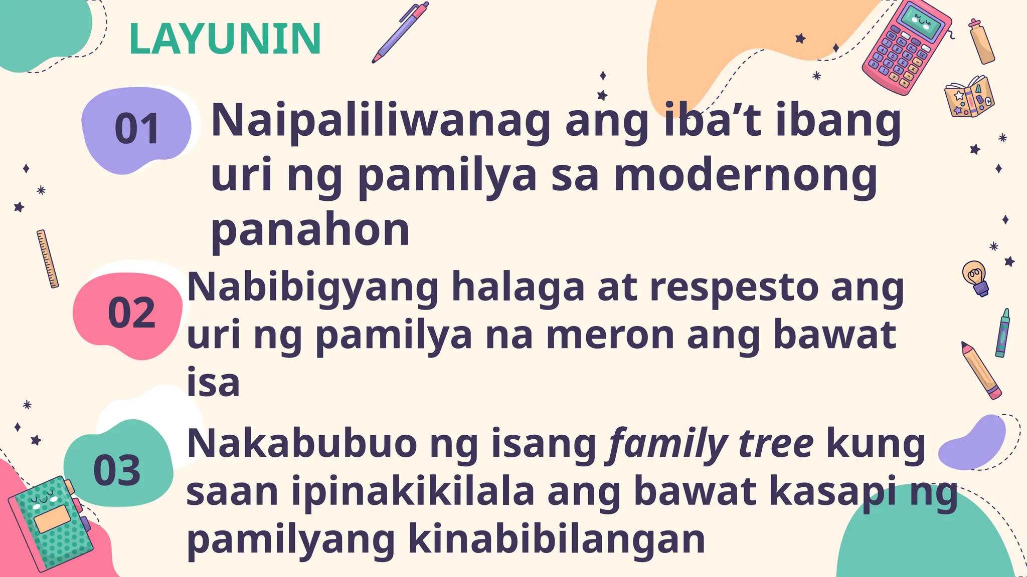 Pamilyang Pilipino bilang Sandigan ng mga Pagpapahalaga | PPTX