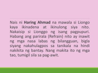 Mitolohiya ng Kenya | PPTX