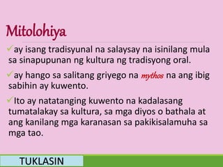 Mitolohiya ng Kenya | PPTX
