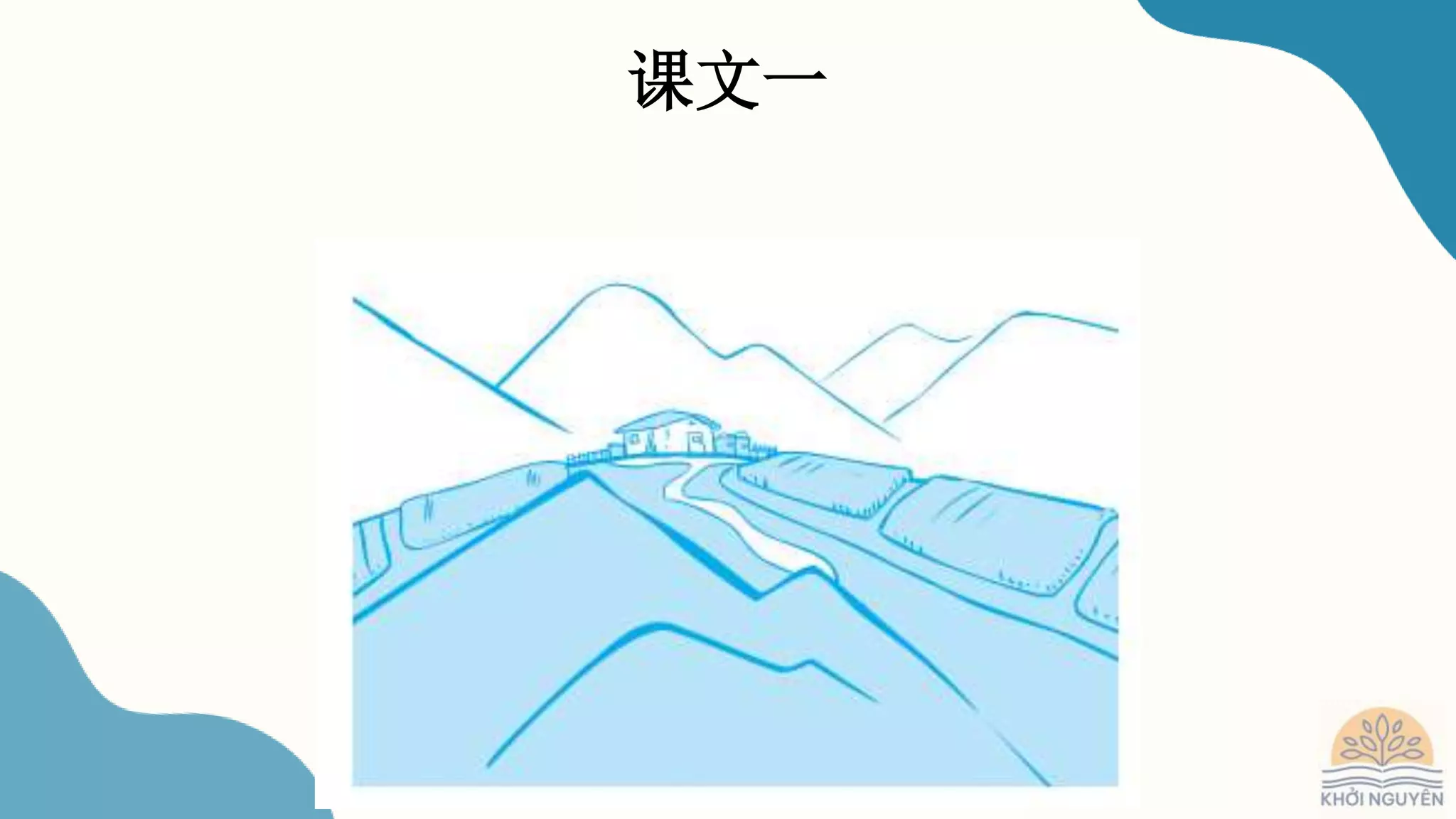 Giáo trình Mustong quyển 3 | PPTX