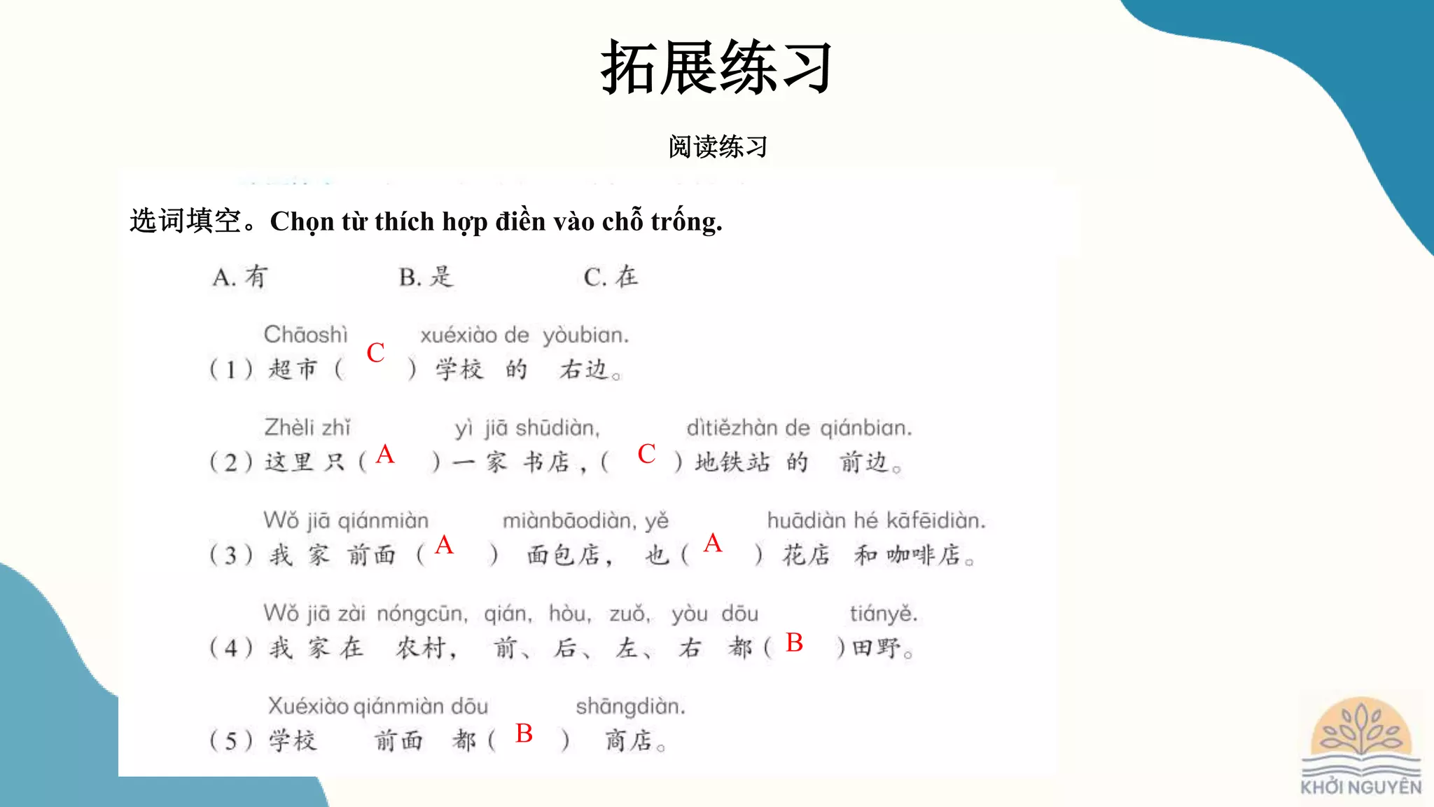 Giáo trình Mustong quyển 3 | PPTX