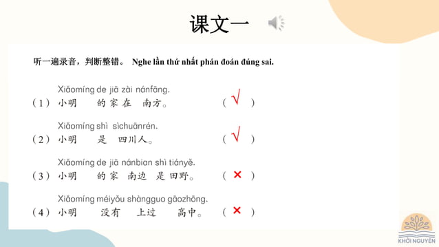 Giáo trình Mustong quyển 3 | PPTX