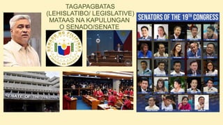 Q3_AP4_ARALIN 1 SANGAY NG PAMAHALAAN_ part 1.pptx