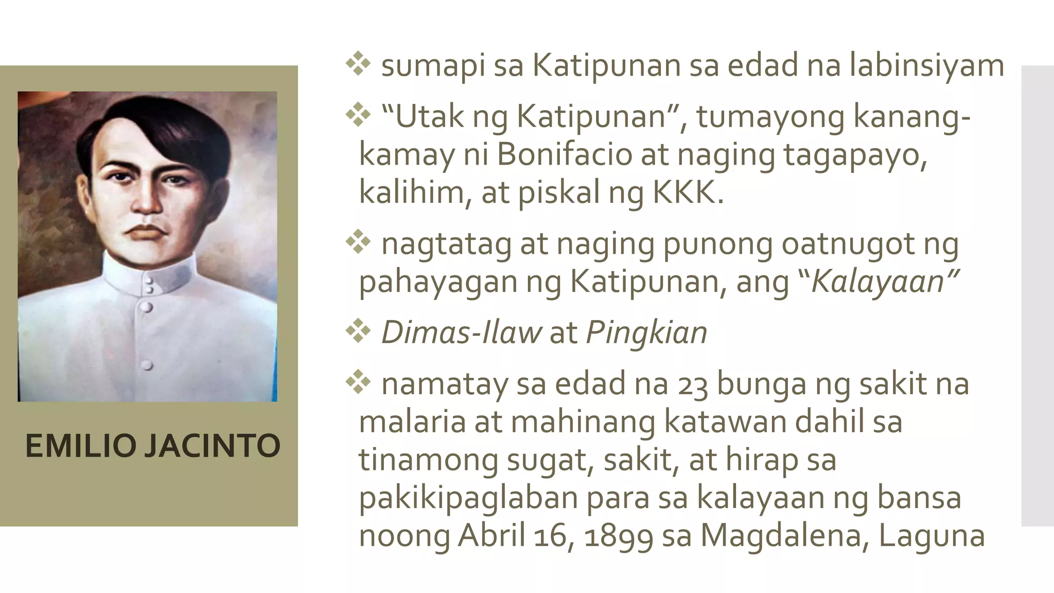 Q3 ARALIN 4 ANG NINGNING AT ANG LIWANAG.pptx