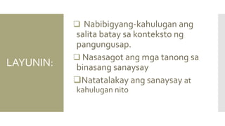 Q3 ARALIN 4 ANG NINGNING AT ANG LIWANAG.pptx