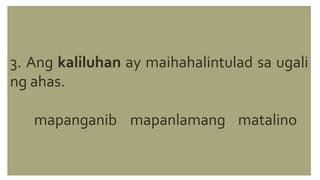 Q3 ARALIN 4 ANG NINGNING AT ANG LIWANAG.pptx