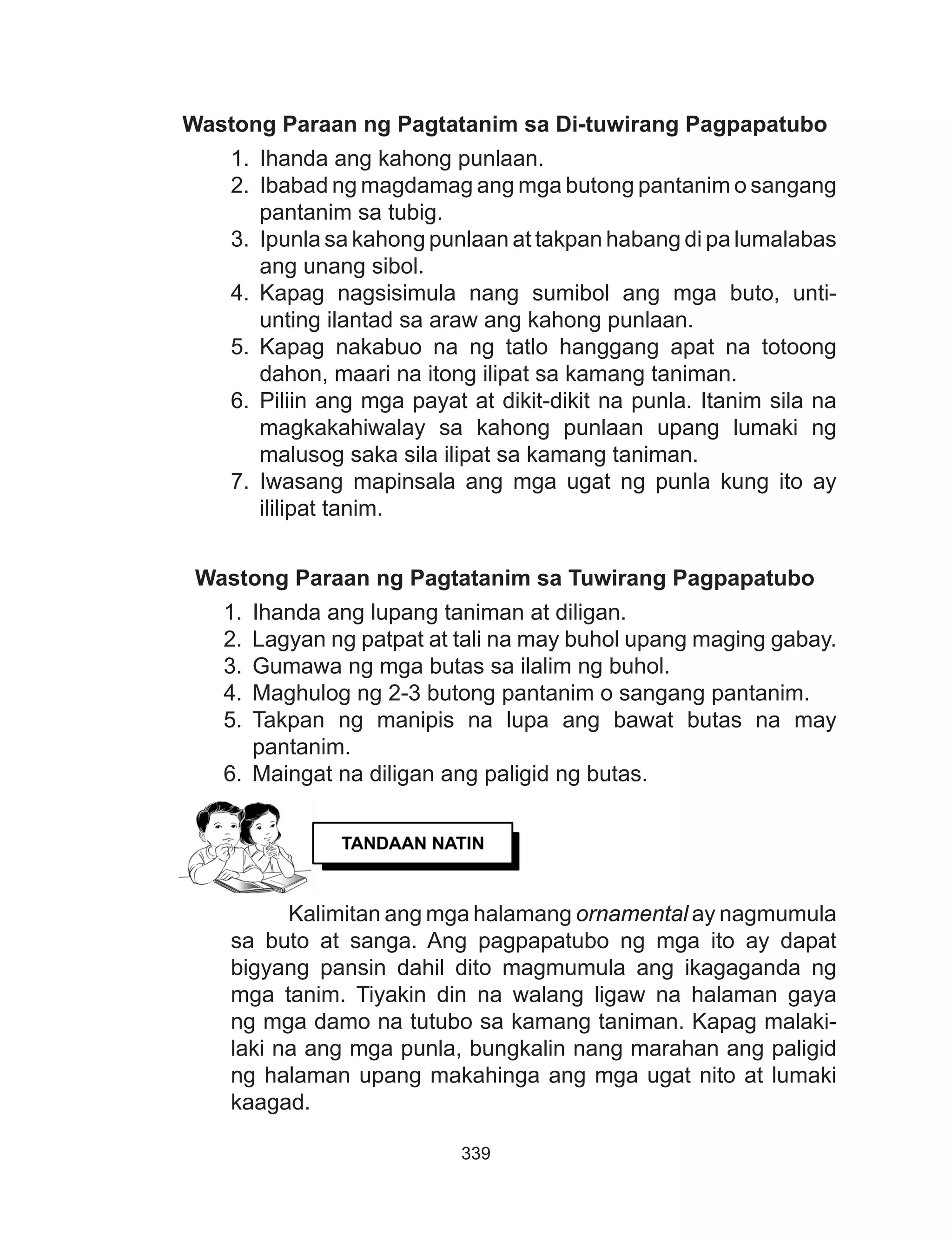 Q3 epp agri v2 | PDF