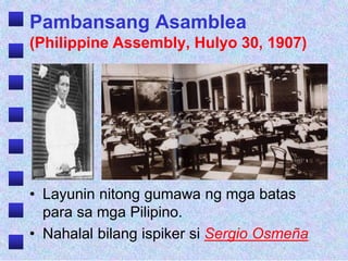 Q3 lesson 17 pamahalaang kommonwelt | PPTX