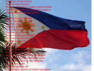 Q3 m2l2 3 pilipinisasyon, pagsupil sa nasyonalismo | PPTX