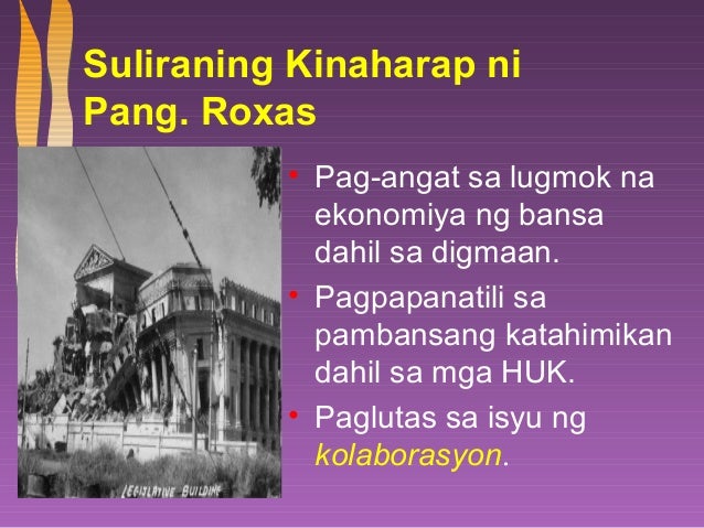 Q3 m3l3 ang bagong republika 1946