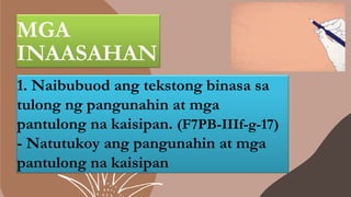 Q3 week4 filipino 7 | PPTX