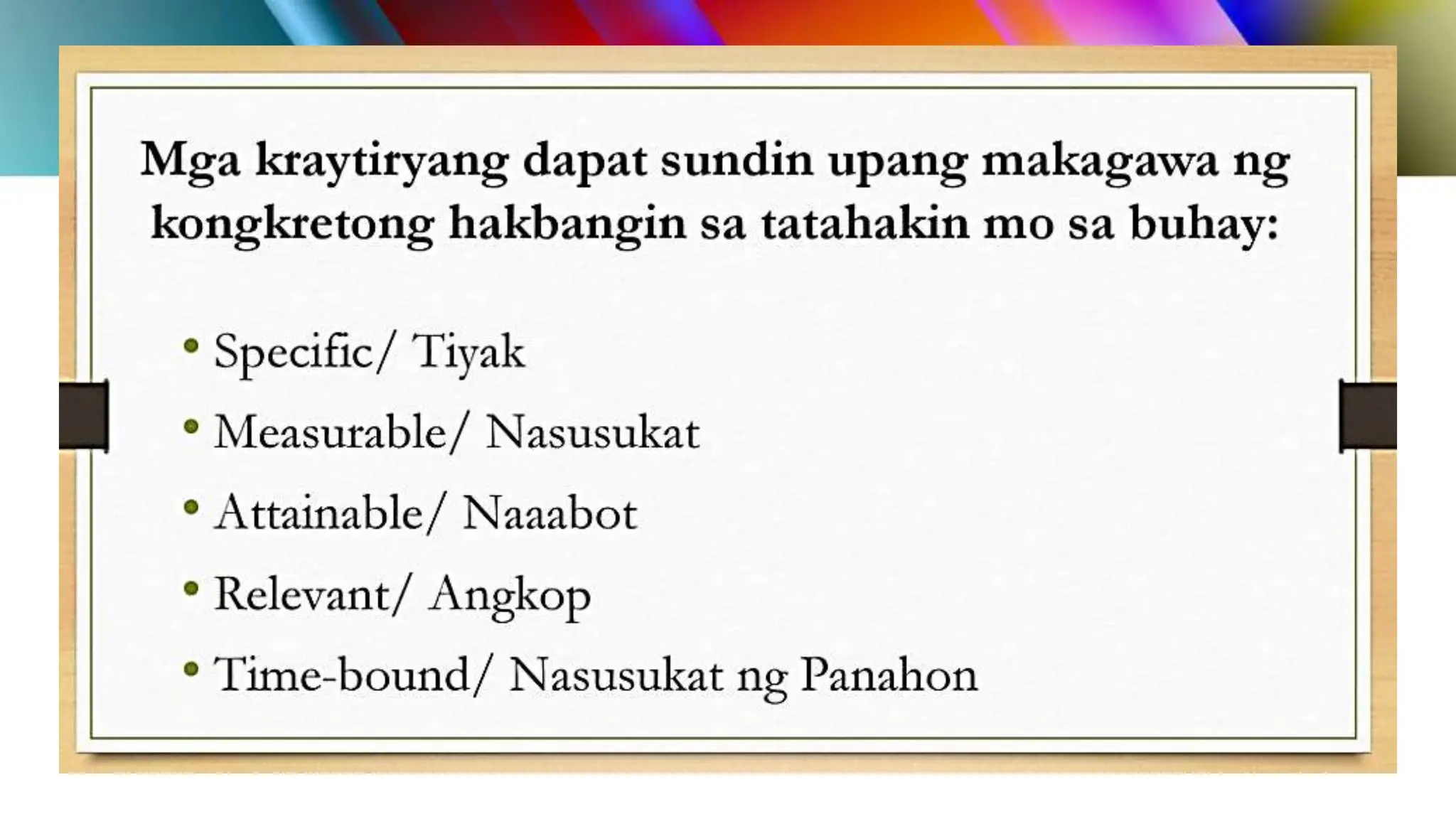 Q4-ESP9-MODULE 14-PERSONAL NA PAHAYAG NG MISYON SA BUHAY | PPTX