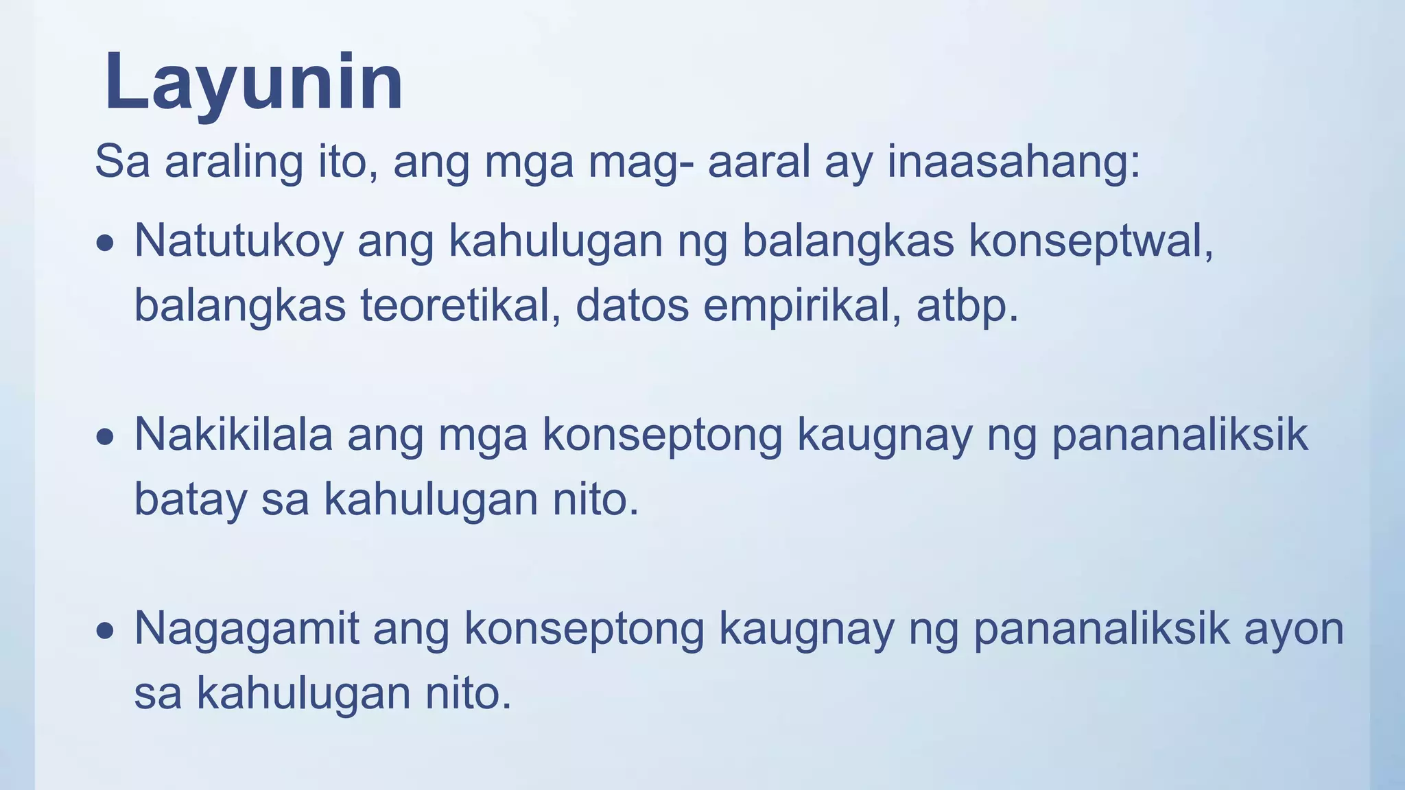 Q4- Module 2-Pagbibigay Kahulugan sa mga konseptong kaugnay ng Pananaliksik.pptx