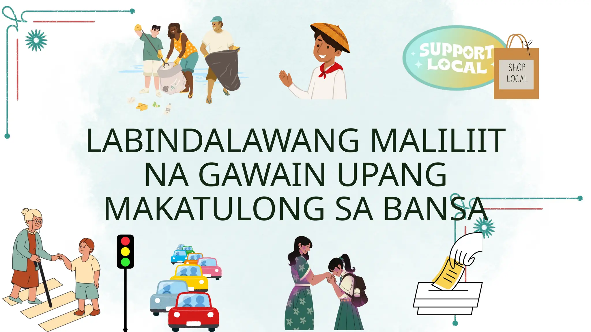 papel ng mamamayan na magkaroon ng mabuting pamahalaan | PPTX