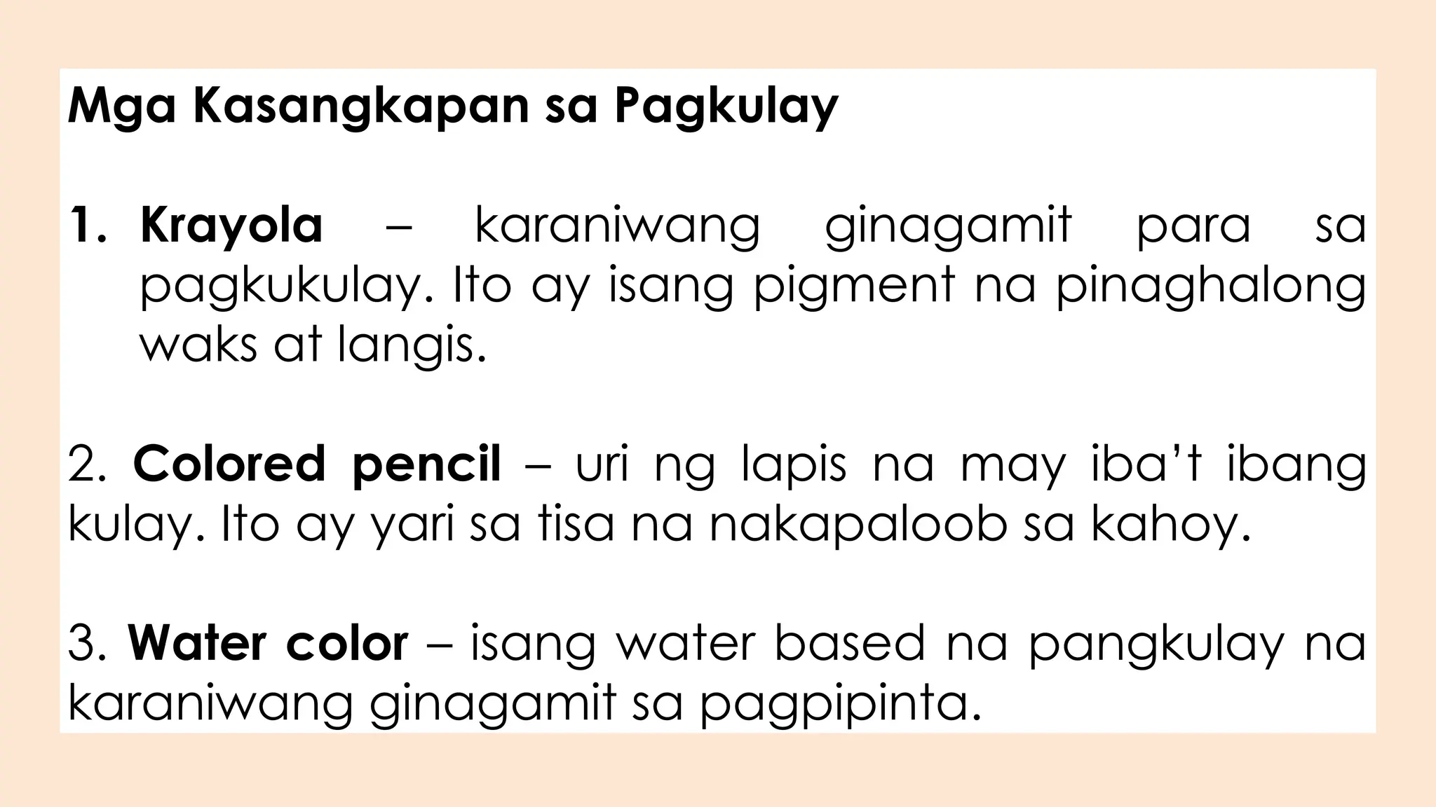 Kasangkapan at Materyales sa Pagguhit-EPP Matatag Curriculum | PPTX