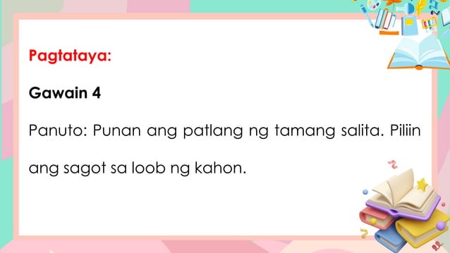 Q4-W2-EPP-MATATAG_powerpoint-presentation | PPTX