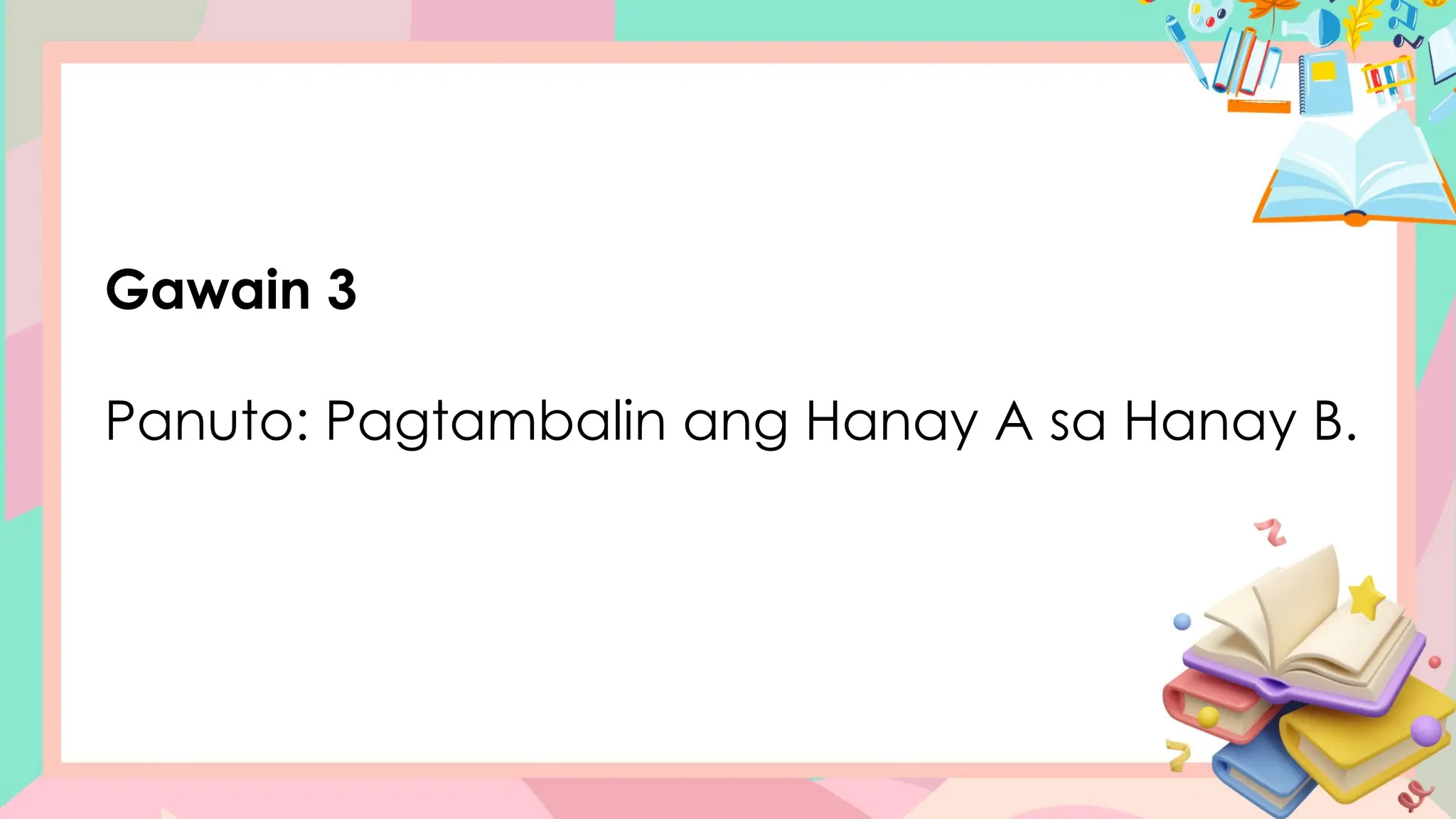 Principles of Design -Emphasis and Subordination | PPT