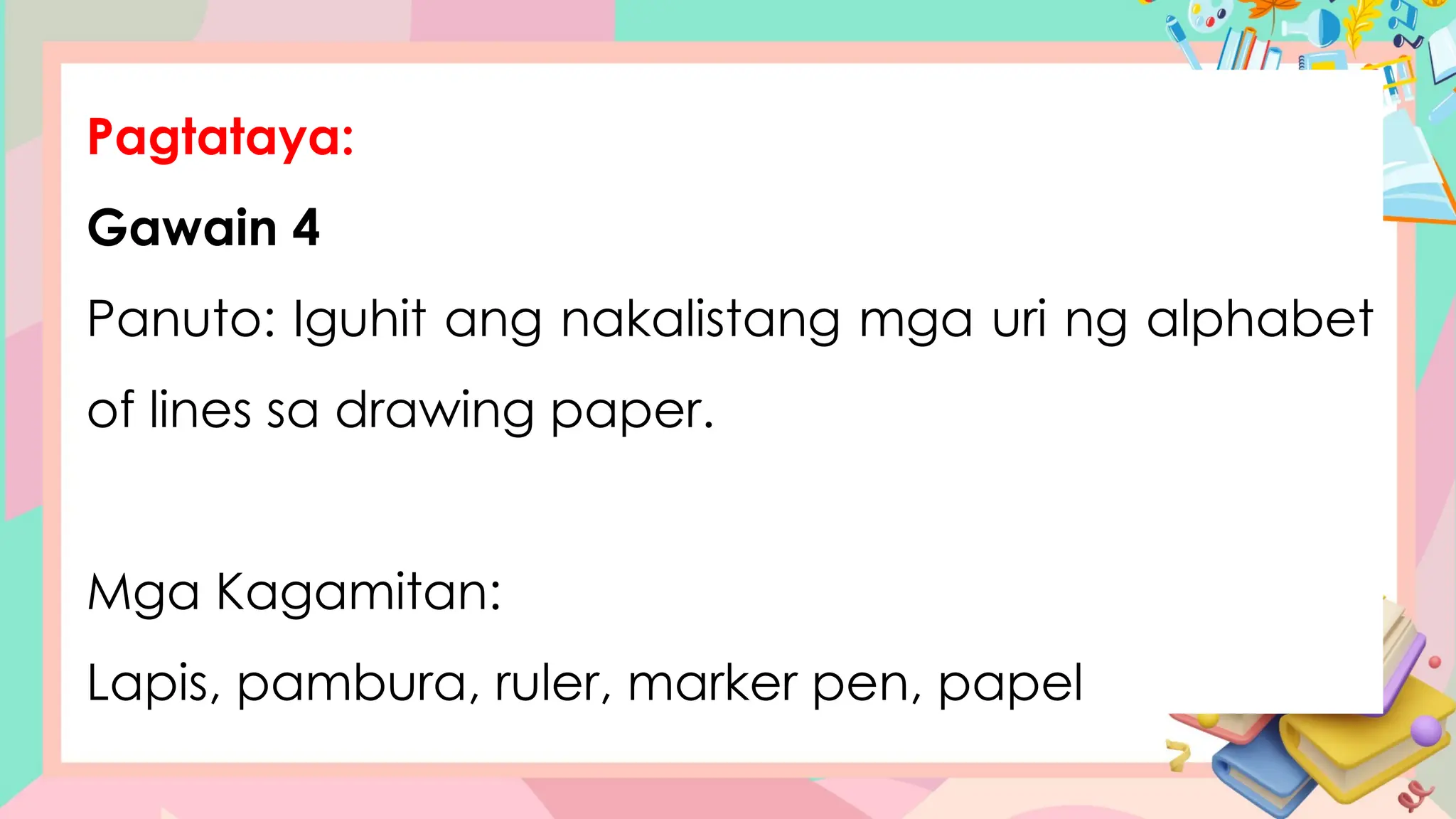 Principles of Design -Emphasis and Subordination | PPT