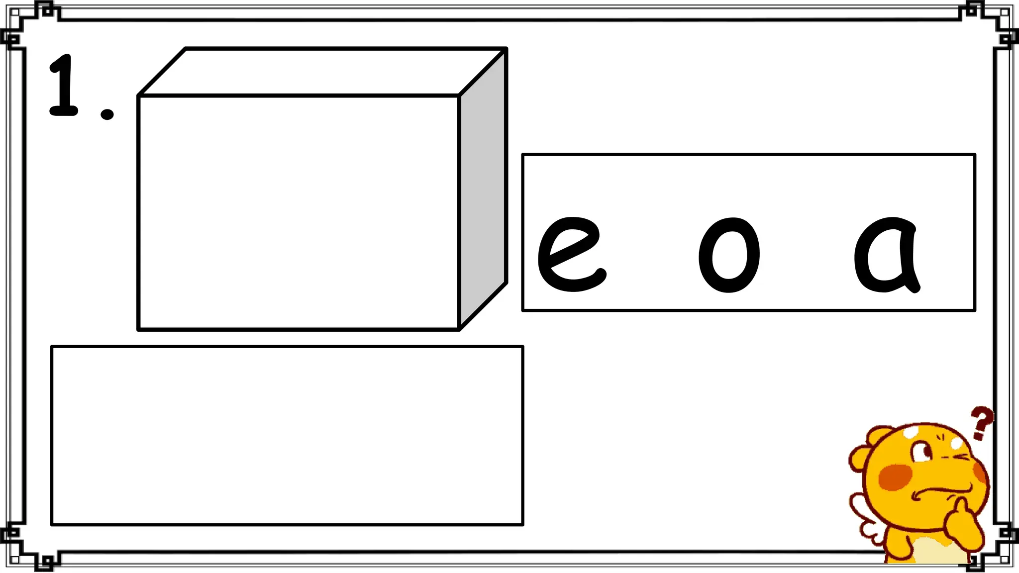 ENGLISH 2 reading words with CVC Pattern | PPTX