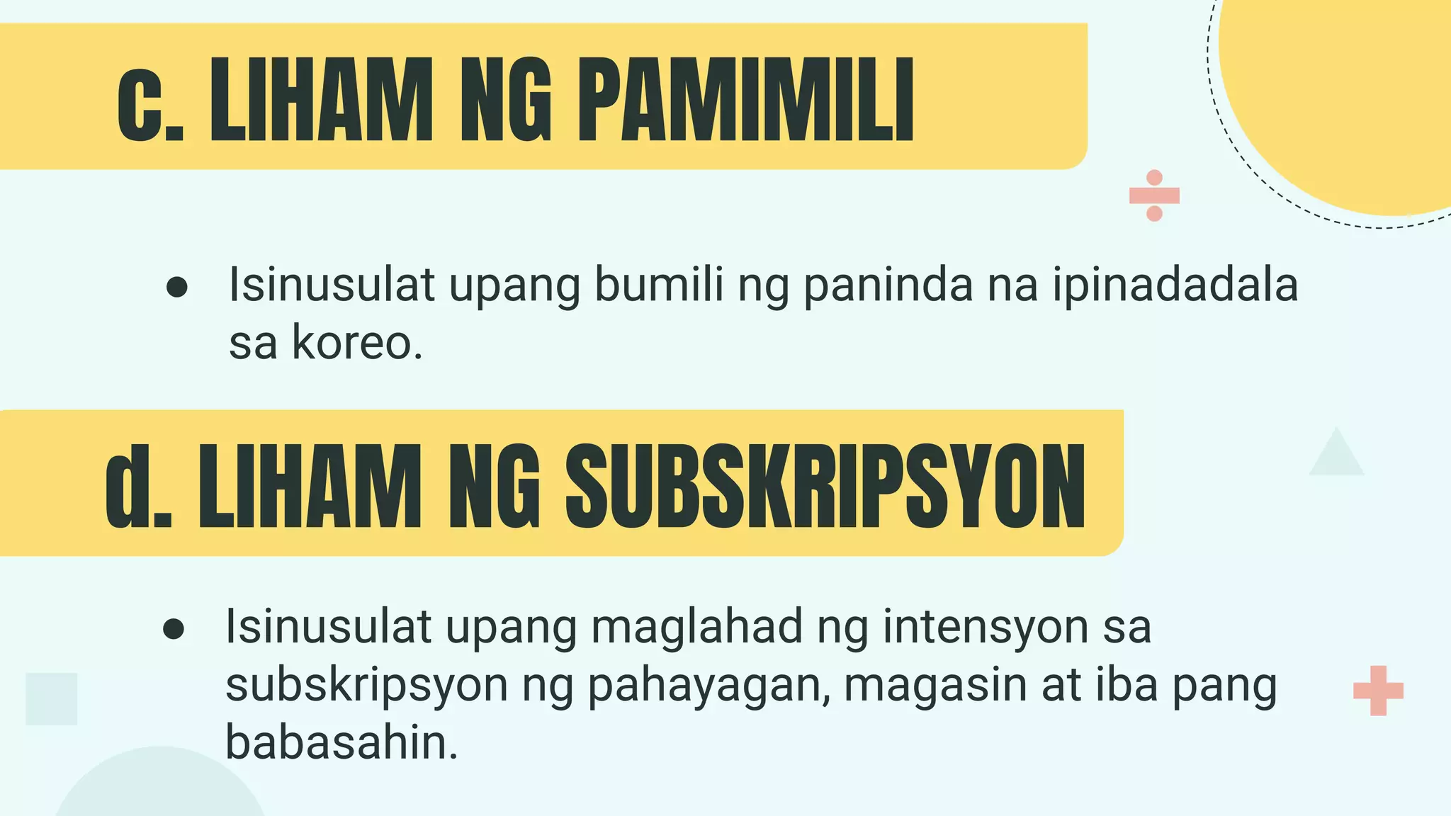 Liham | PDF