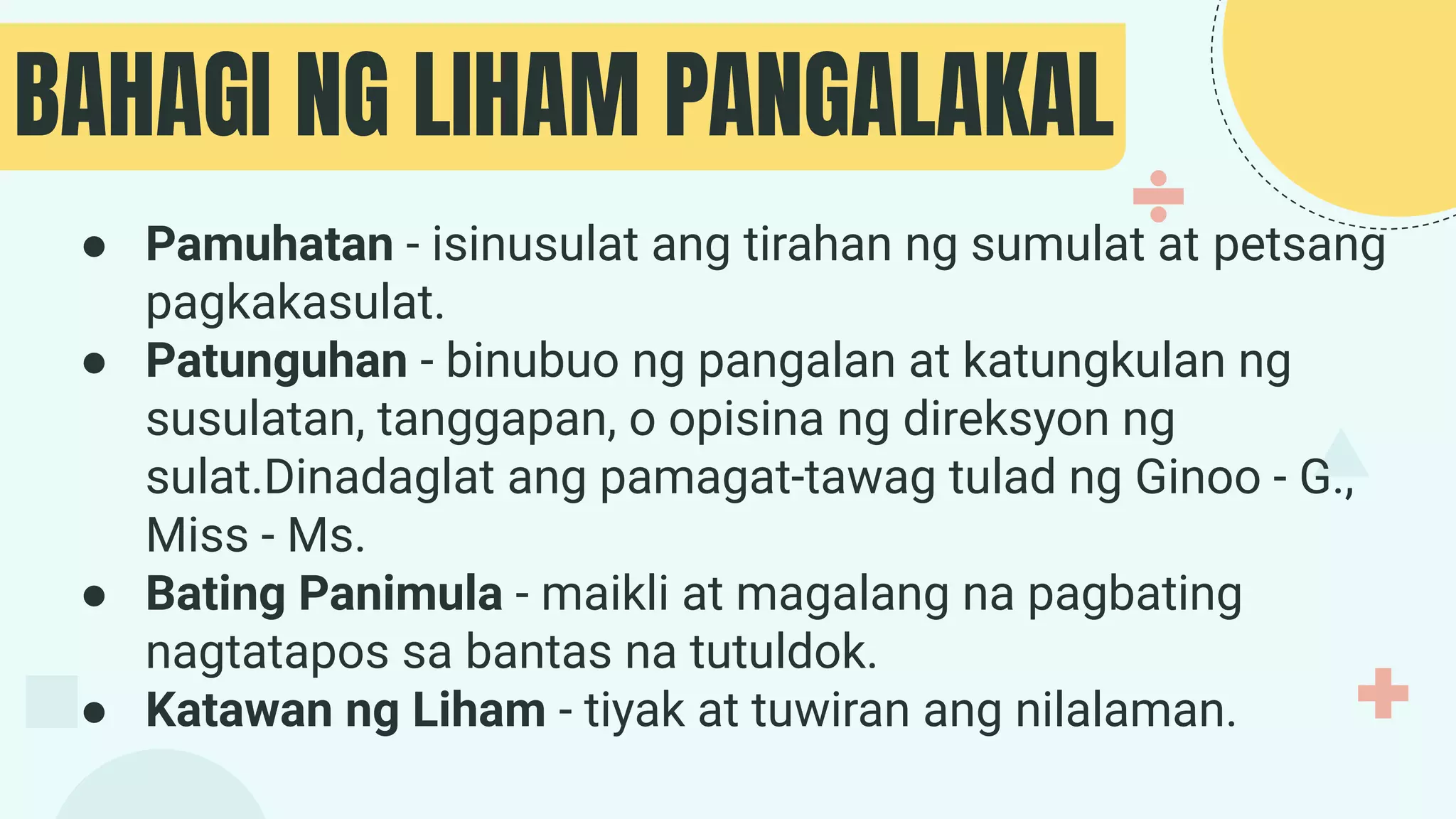 Liham | PDF