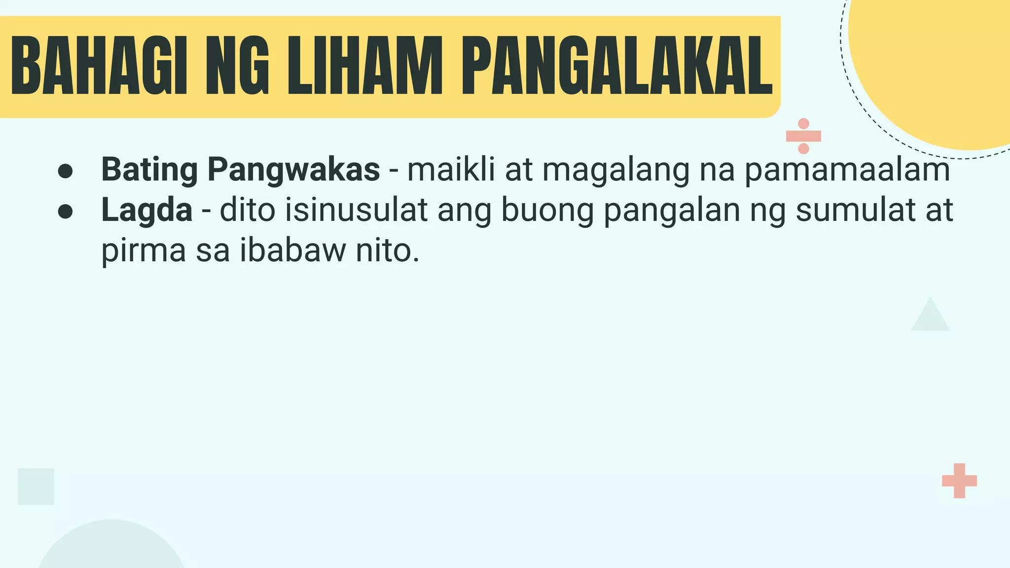 Liham | PDF