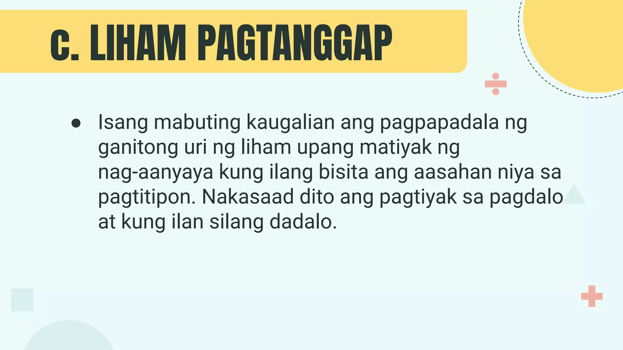 Liham | PDF