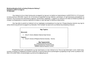 Q4_LE_AP 7_Lesson 2_Week 2.pdf araling panlipunan | PDF