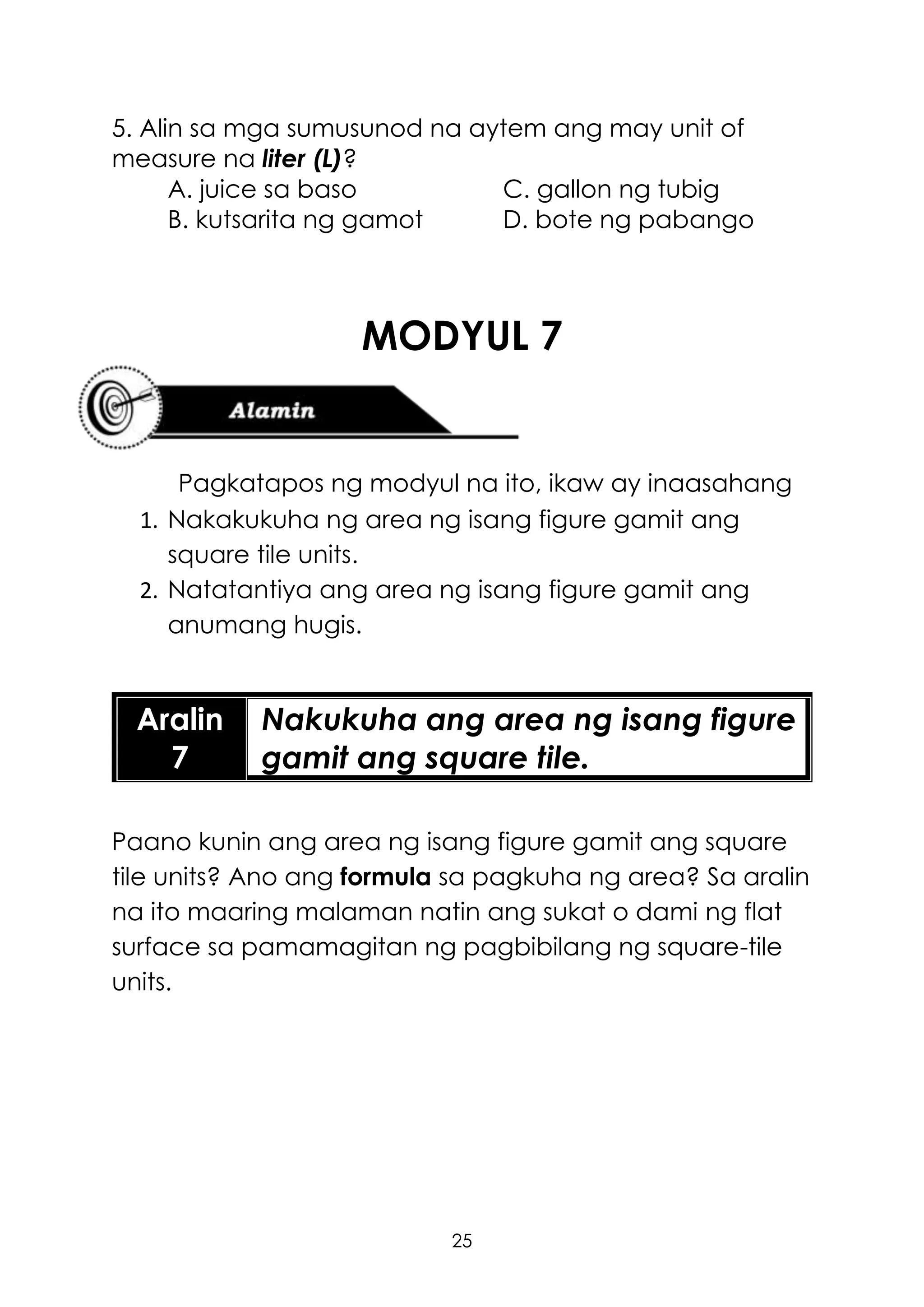 IKAAPAT NA MARKAHAN MODULE MATHEMATICS GRADE 2 | PDF