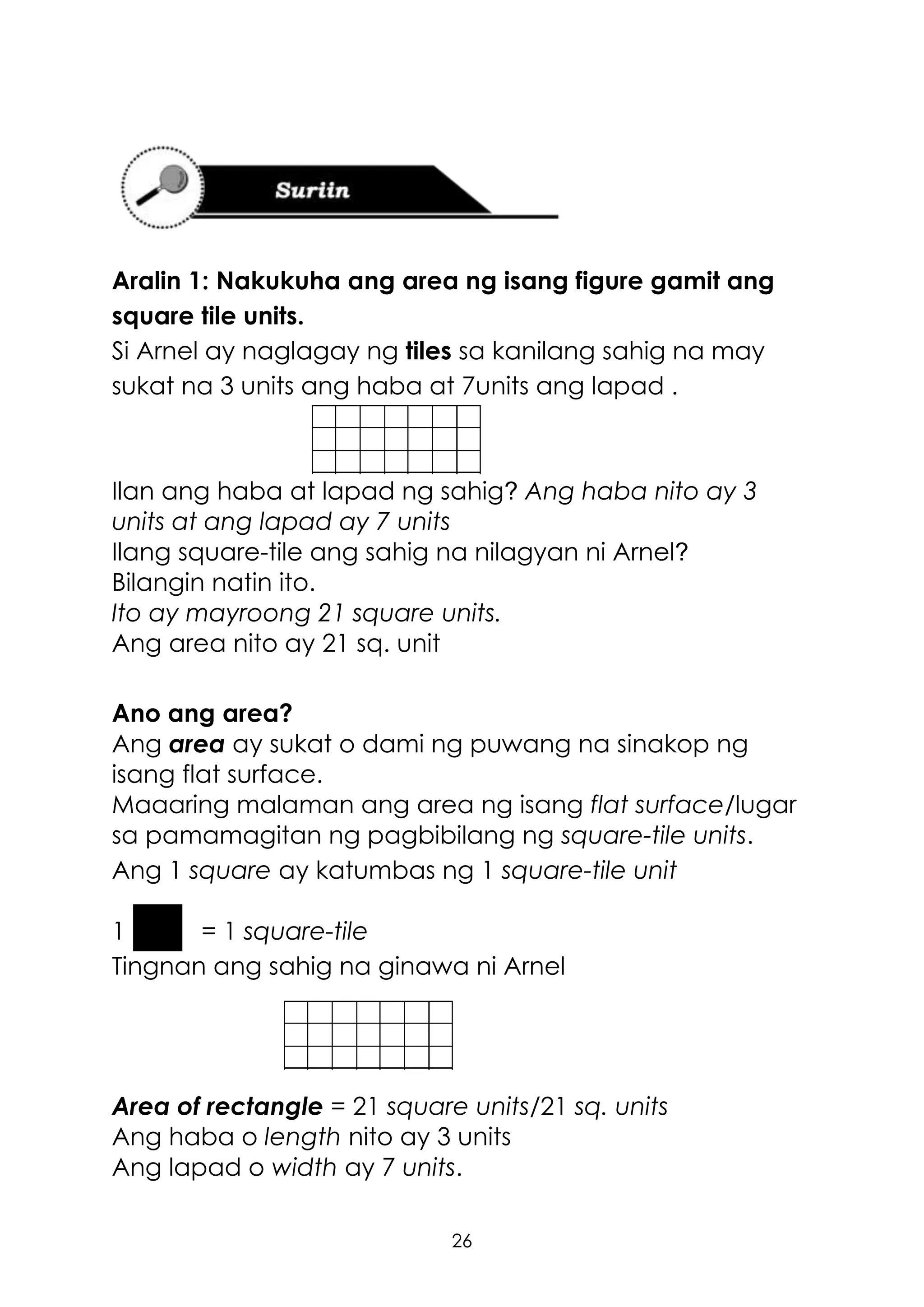 IKAAPAT NA MARKAHAN MODULE MATHEMATICS GRADE 2 | PDF