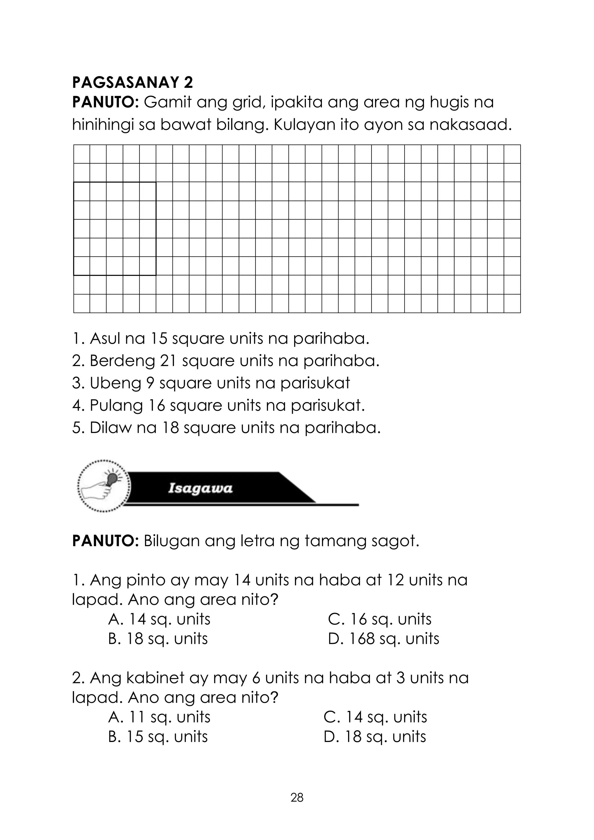 IKAAPAT NA MARKAHAN MODULE MATHEMATICS GRADE 2 | PDF