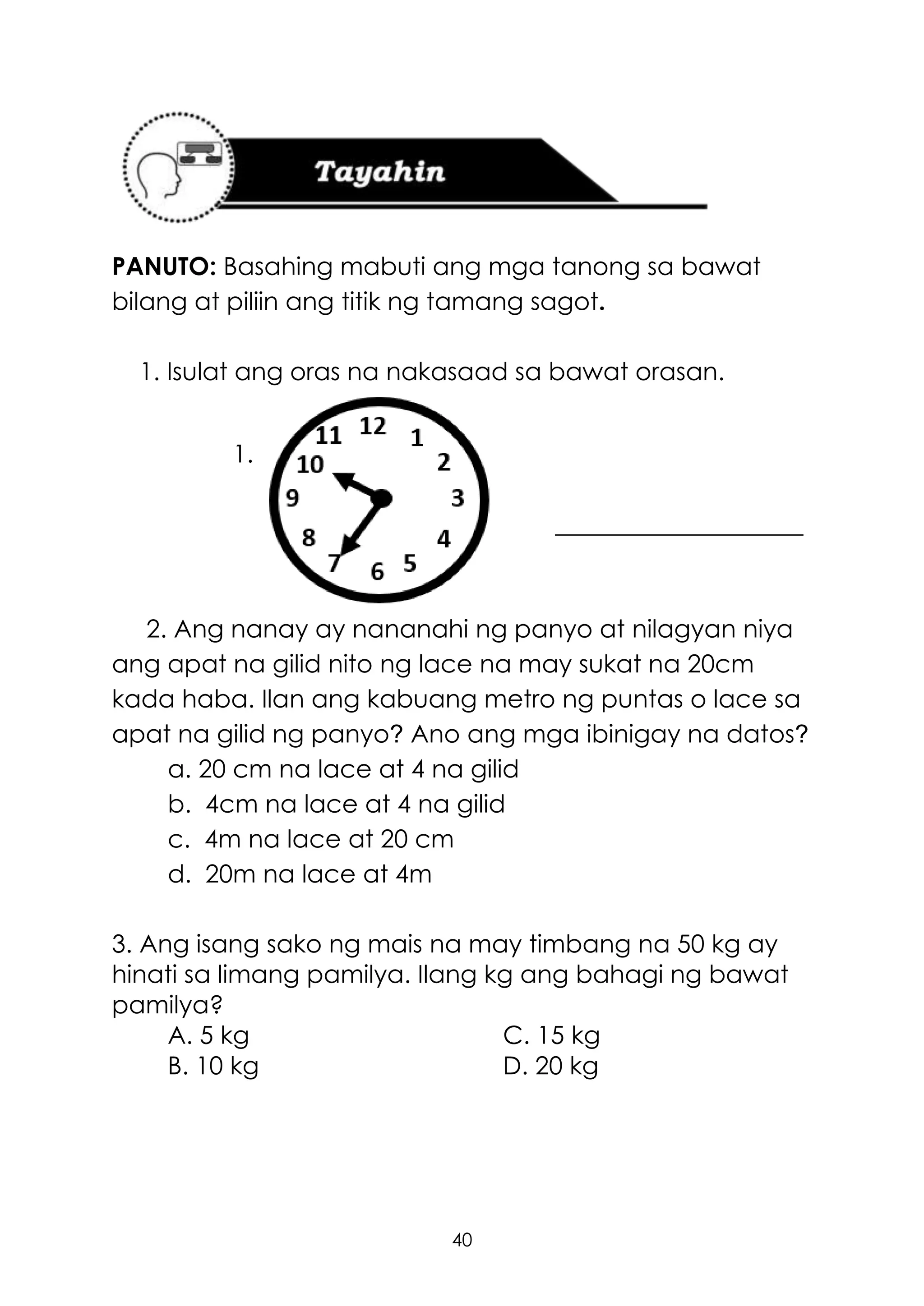 IKAAPAT NA MARKAHAN MODULE MATHEMATICS GRADE 2 | PDF