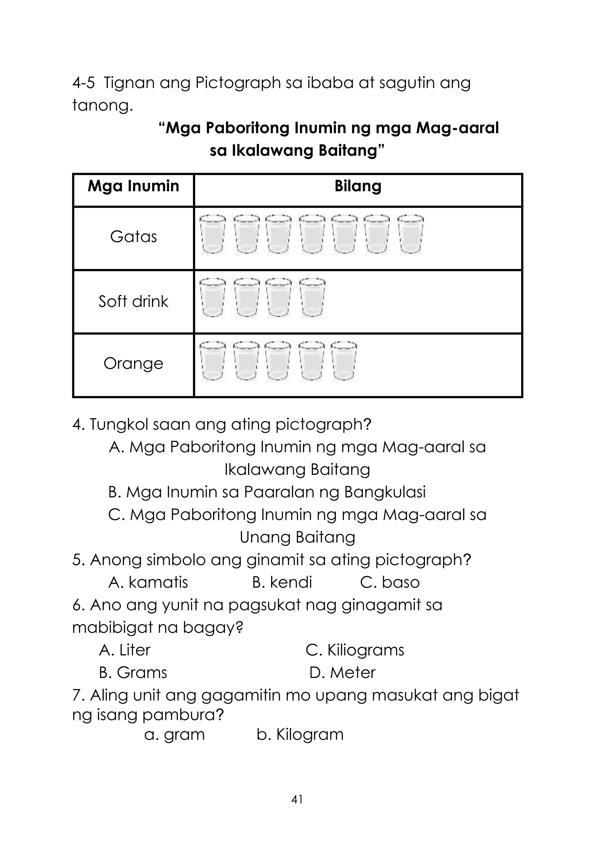 IKAAPAT NA MARKAHAN MODULE MATHEMATICS GRADE 2 | PDF