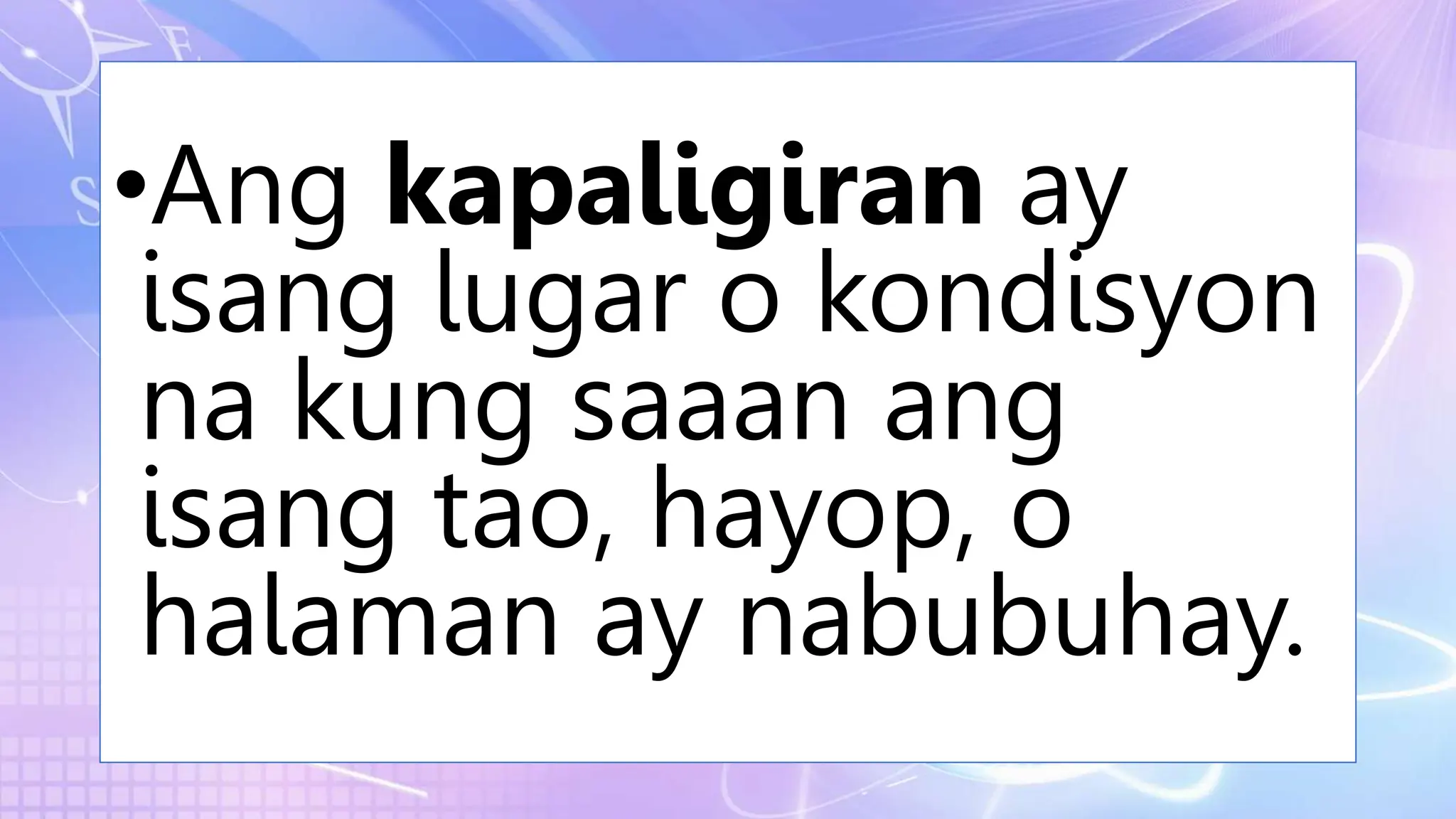 Q4W1 Scie3 - Mga Bagay sa Ating Kapaligaran | PPTX