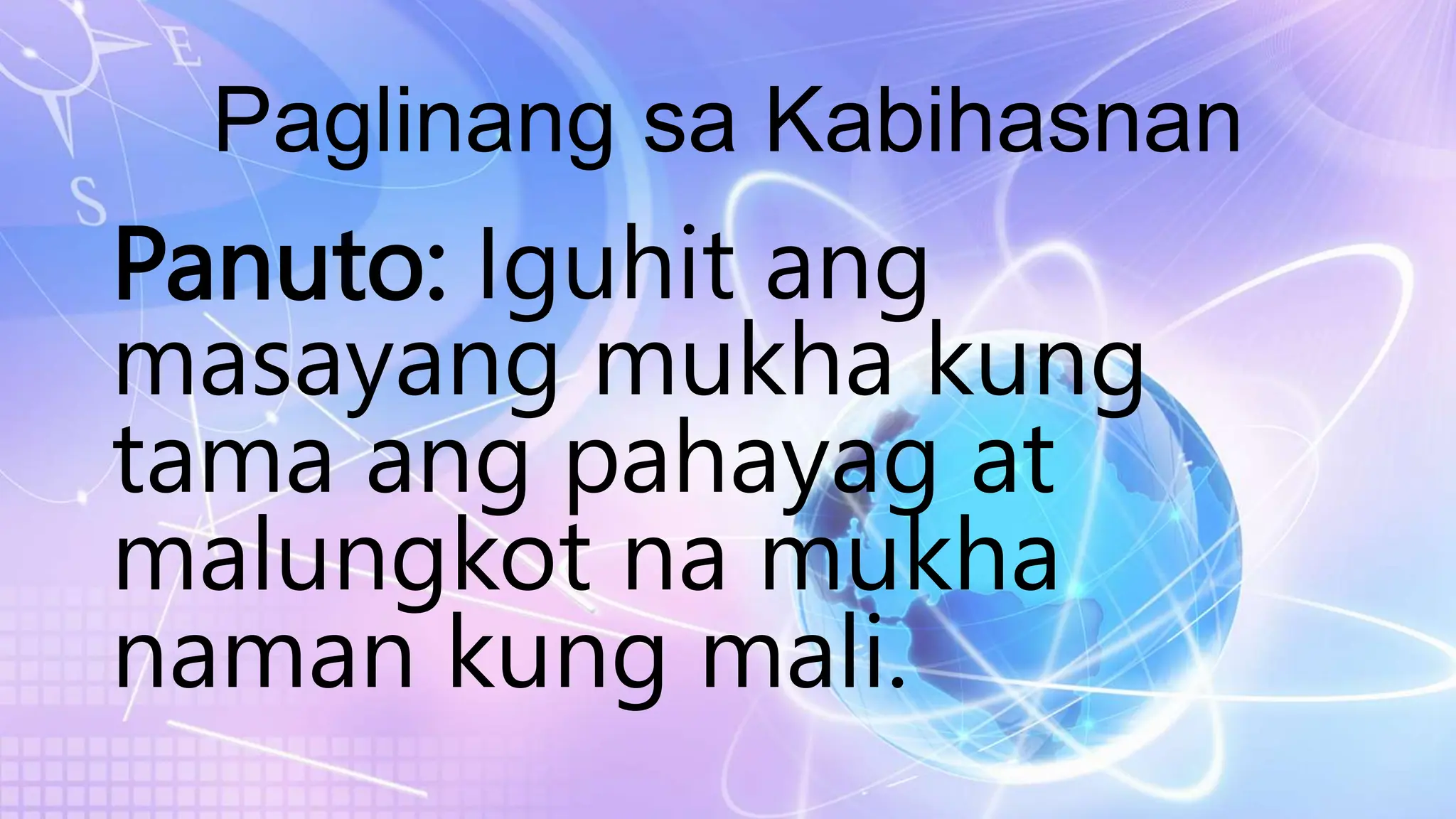 Q4W1 Scie3 - Mga Bagay sa Ating Kapaligaran | PPTX